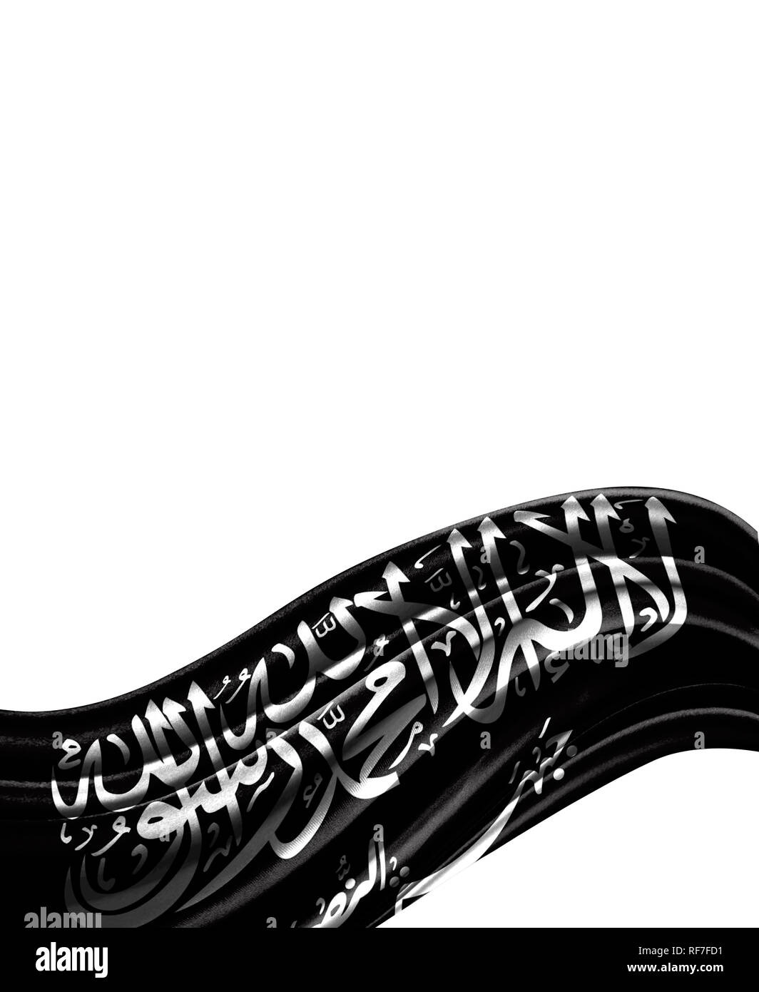 Al Nusra Front flag on cloth isolated on white background Stock Photo ...