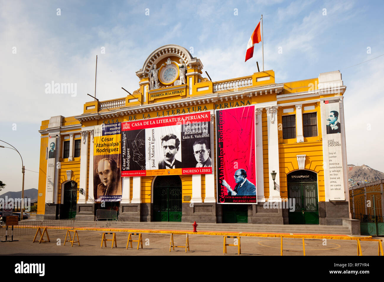 National Library of Peru in Lima Stock Photo - Alamy