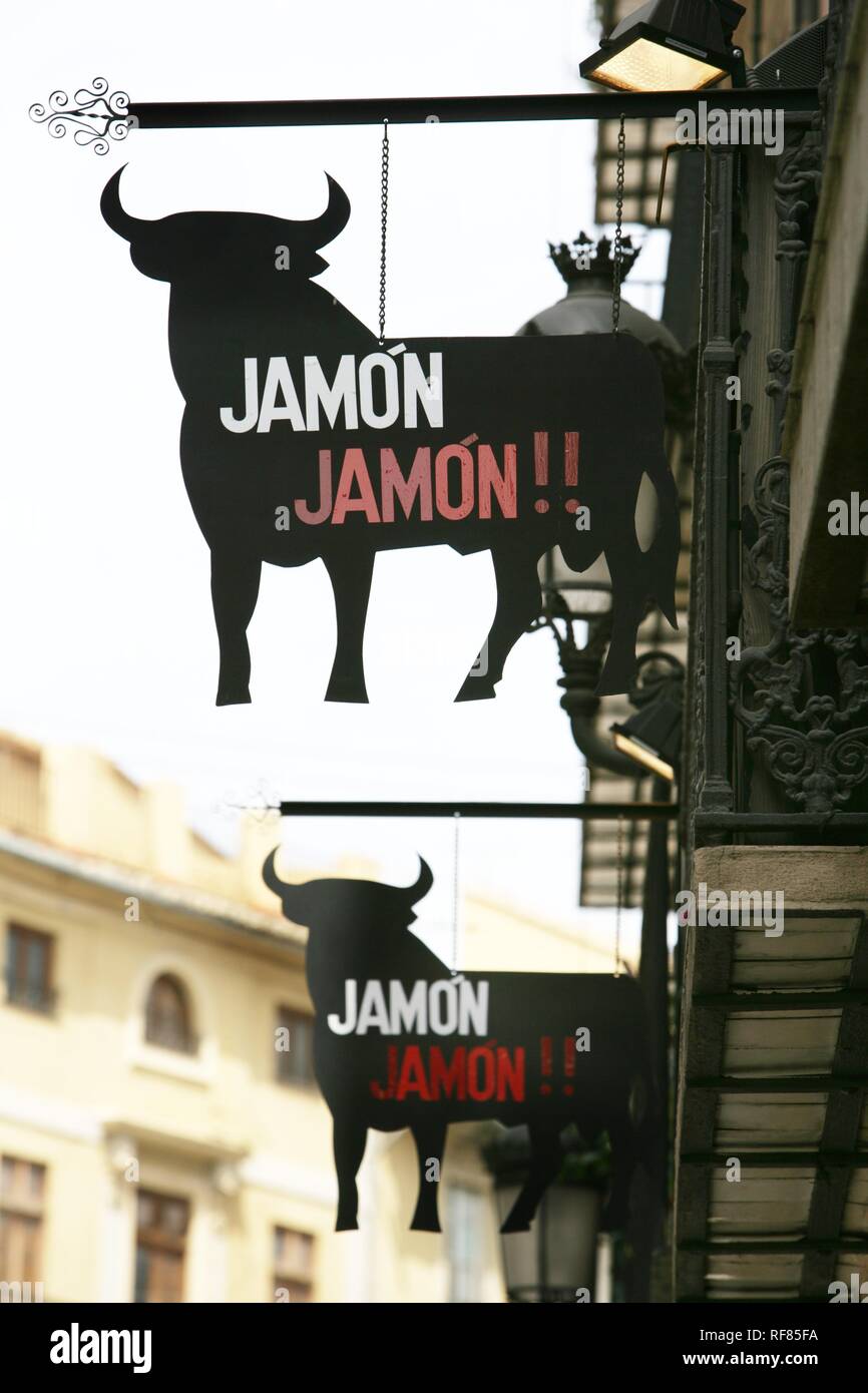 Jamon Jamon Poster