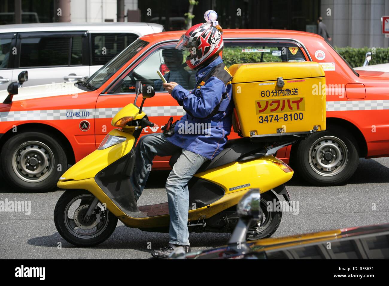 Tokyo Scooter High Resolution Stock Photography and Images - Alamy