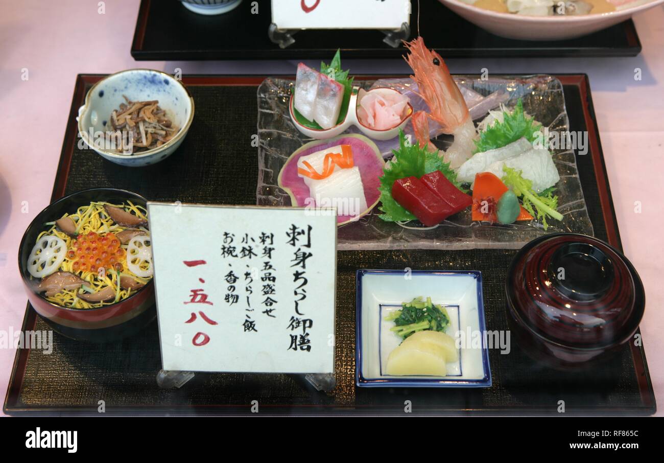 JPN, Japan, Tokyo:Restaurants show their meals as plastic models, a ...