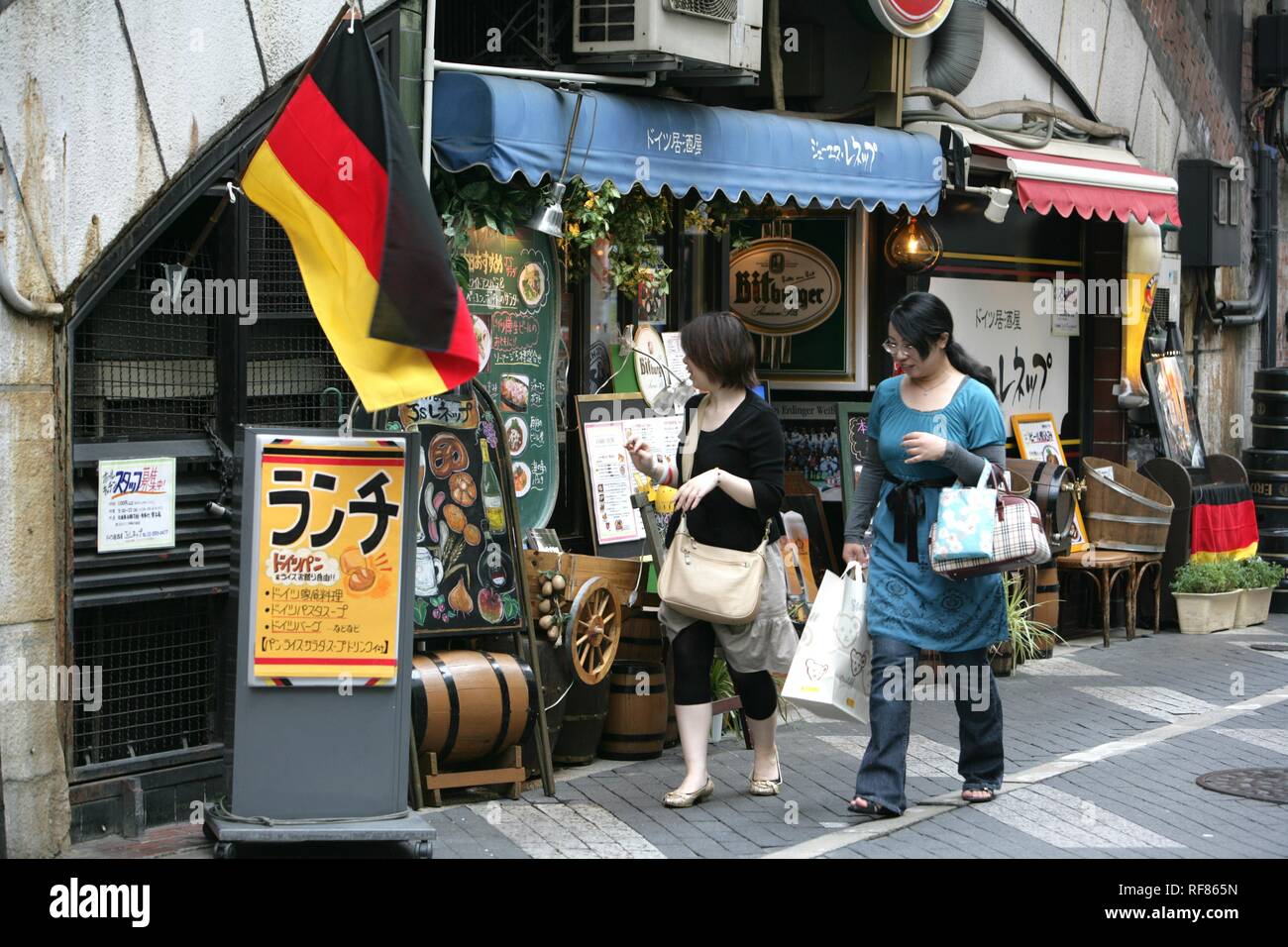 German in japan hi-res stock photography and images - Alamy