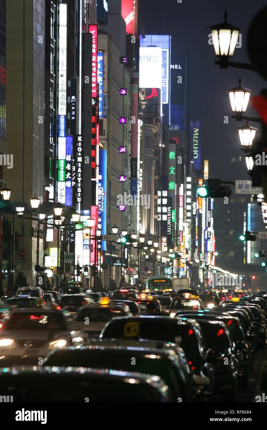 Chuo Dori shopping street, Ginza district, Tokyo, Japan, Asia Stock ...