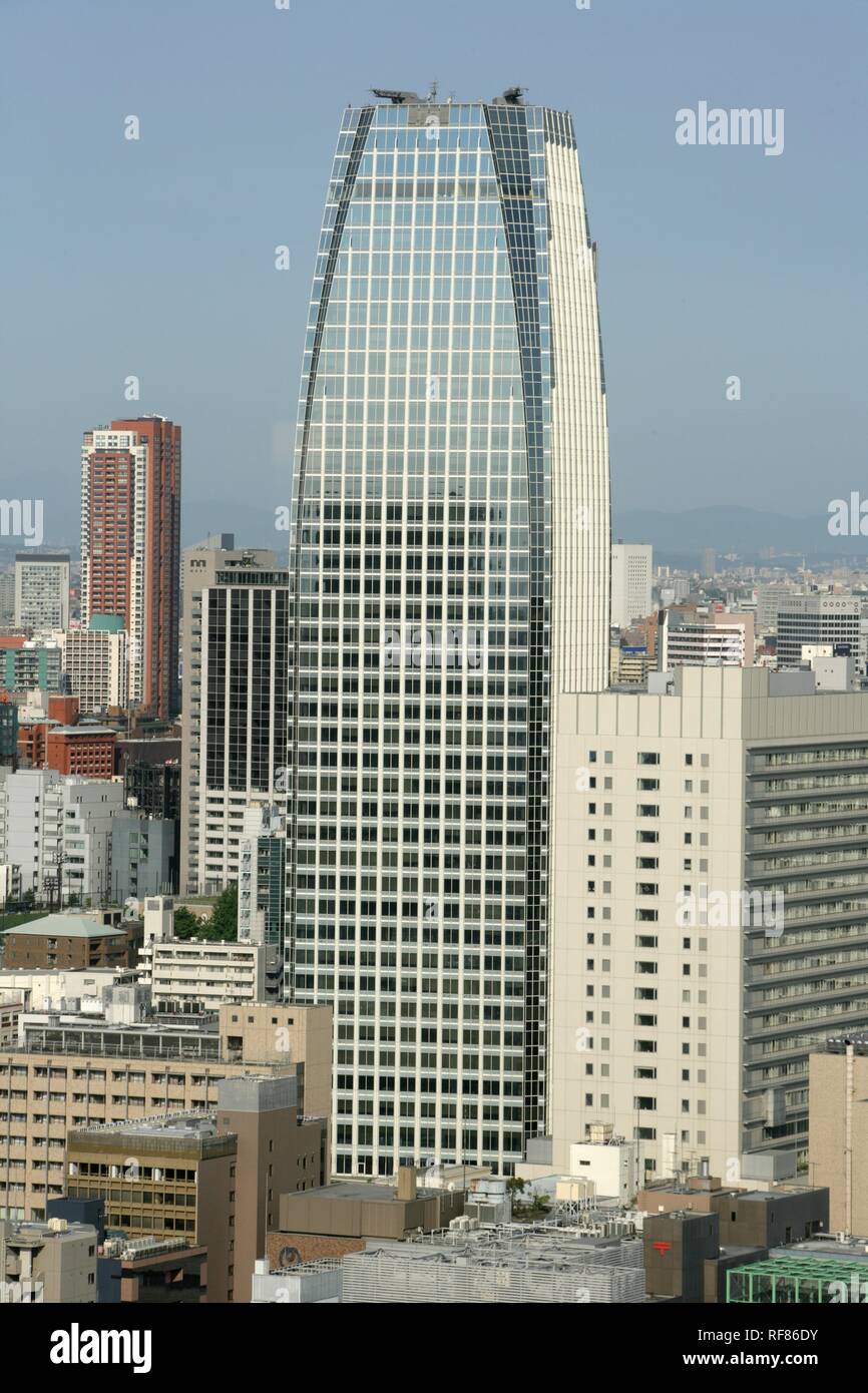 Atago hills hi-res stock photography and images - Alamy