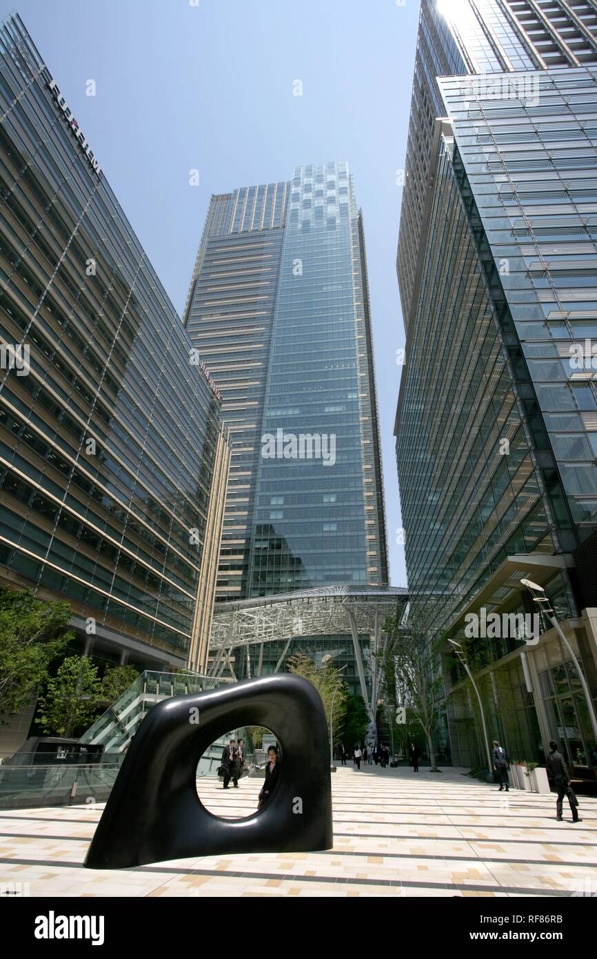 Sculpture Shape of mind by Kan Yasuda, Tokyo Midtown Complex with the ...