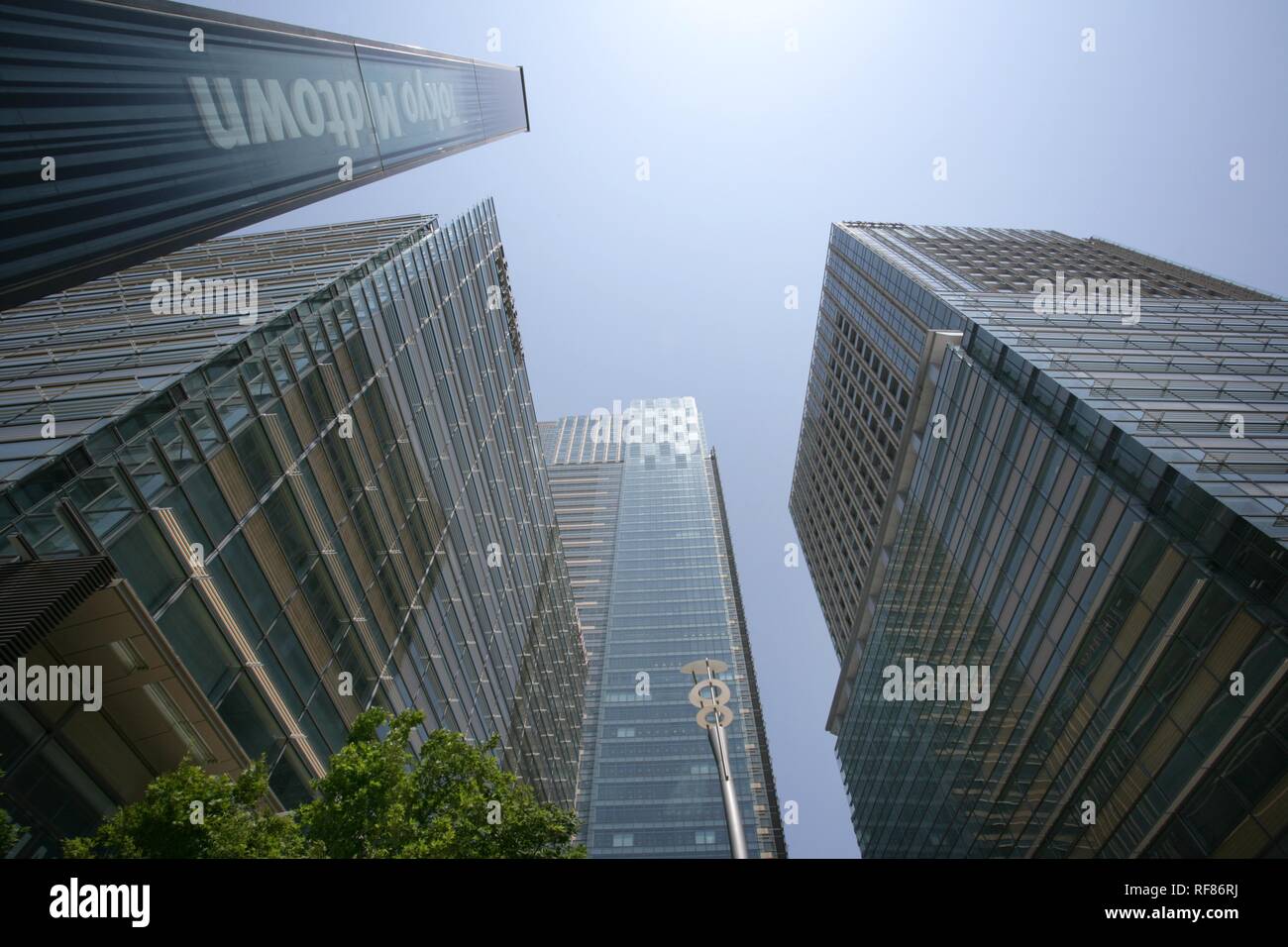 Tokyo Midtown Complex with the Tokyo Midtown Tower by the architects ...