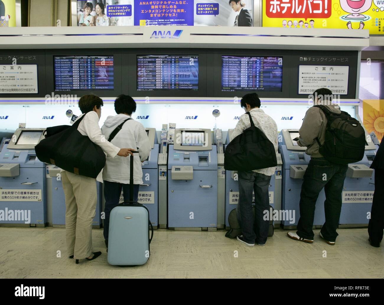 Check-in mashines at Hamamatsucho station, Tokyo, Japan Stock Photo - Alamy