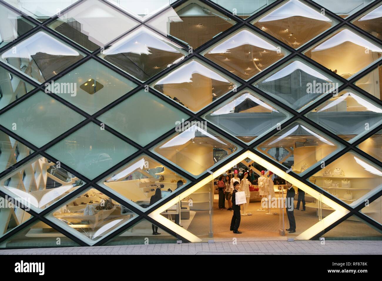 Prada Store, Architects Herzog & de Meuron.Shopping street in the ...
