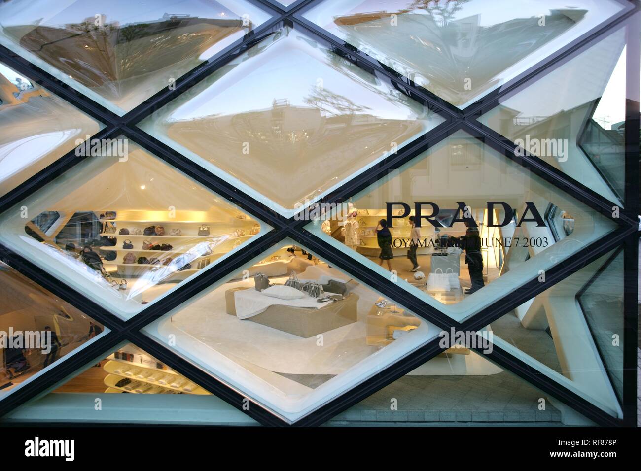 Prada Store, Architects Herzog & de Meuron.Shopping street in the ...