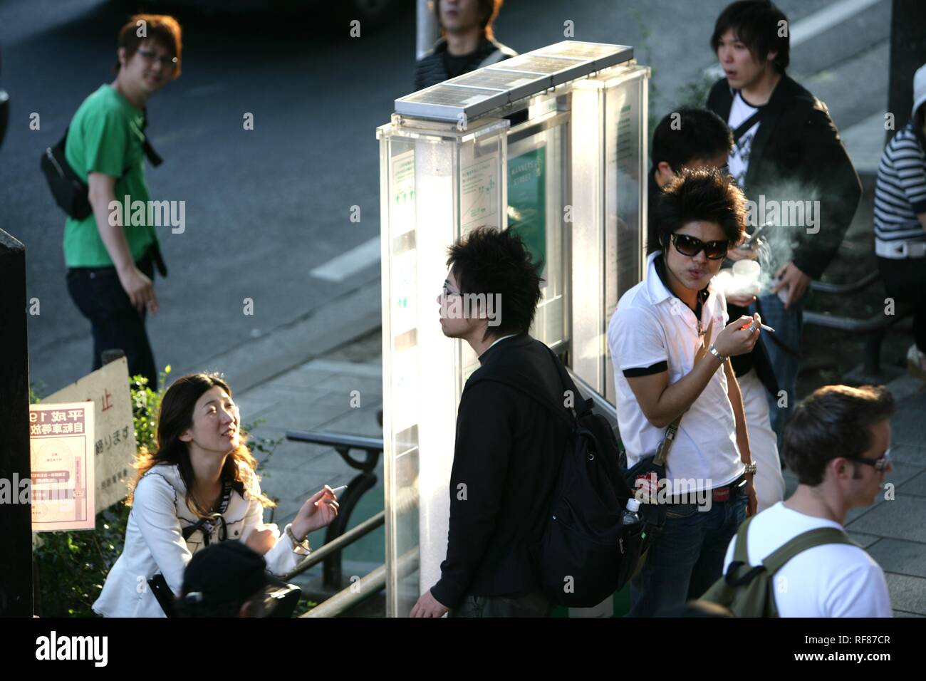 Smoking area japan hi-res stock photography and images - Alamy