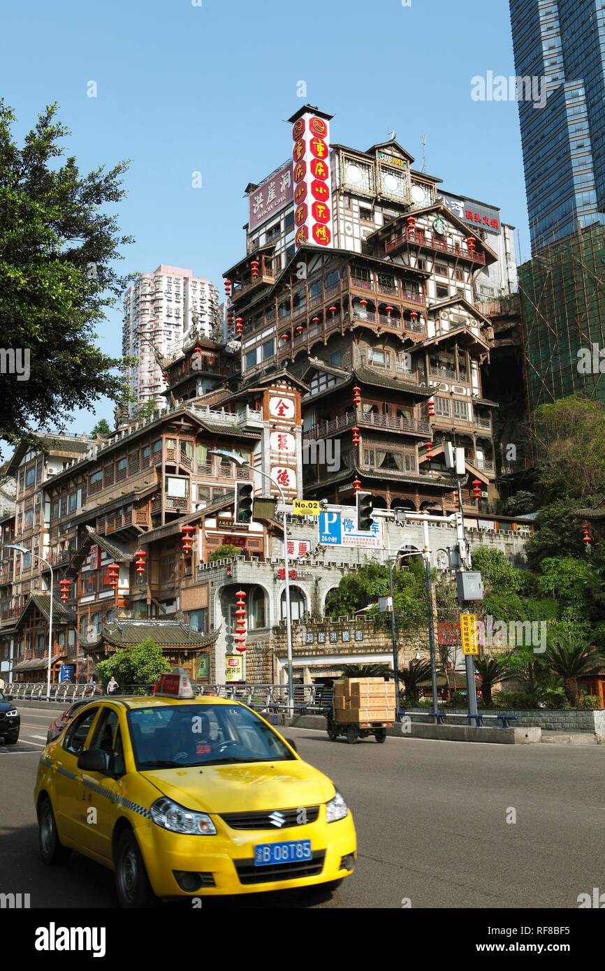 Hong Ja Cave, Hong Ja Dong Quarter, Chongqing, Chongqing Province ...