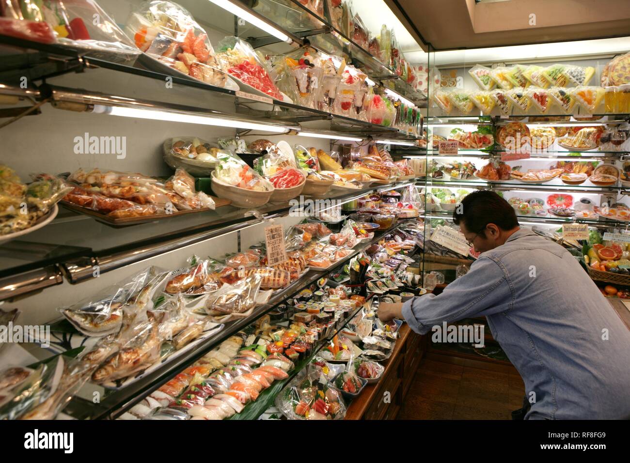 Japan, Tokyo: Shop for plastic food models. Restaurants show their ...