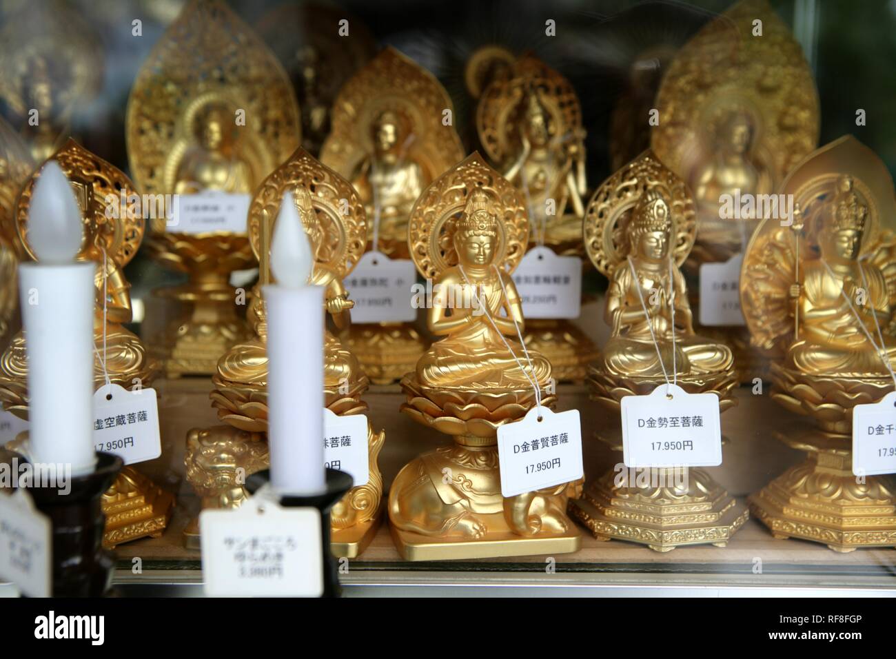 Japan, Tokyo: Shop in Kappabashi, specialized on religious articles ...