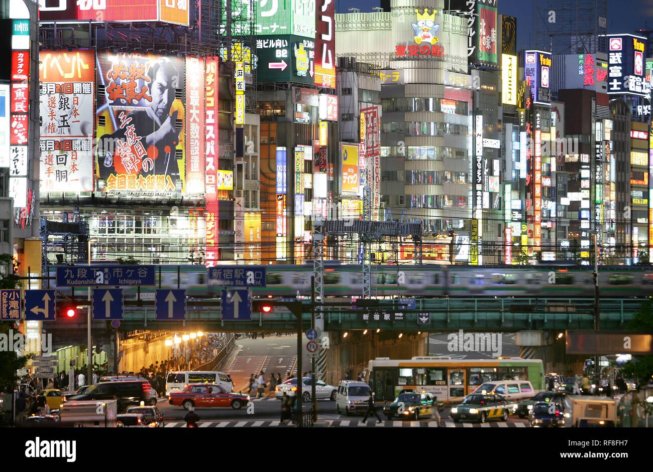 Japan, Tokyo: Shinjuku district. Shopping and amusement area at ...