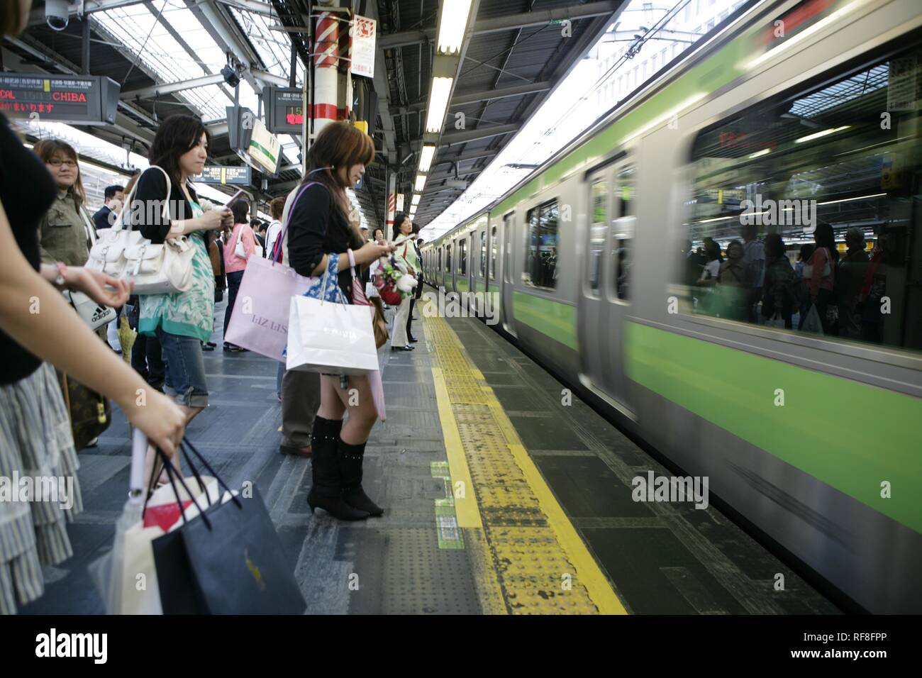 Platform for the JR Line, local train in Tokyo, Japan, Asia Stock Photo ...