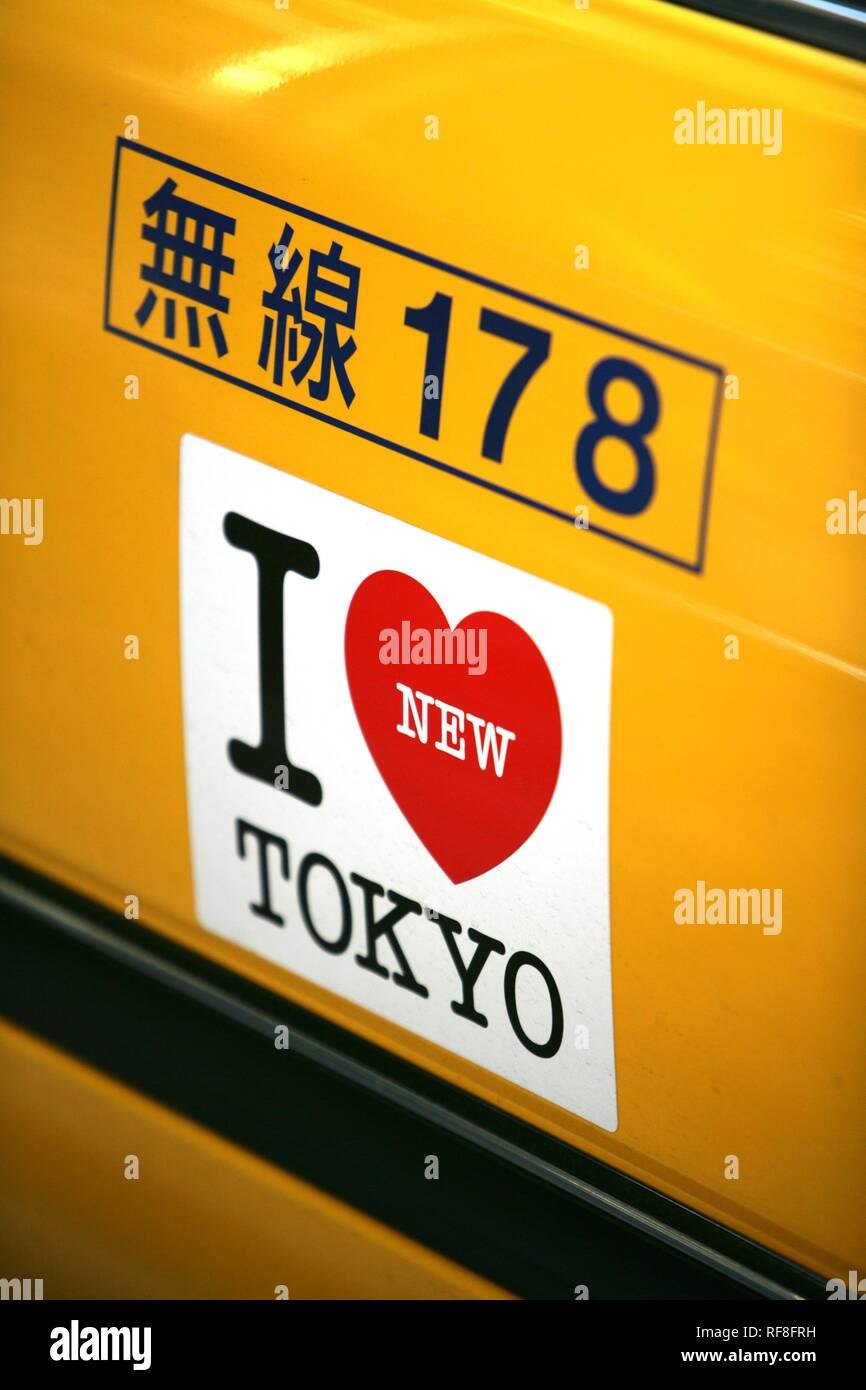 Cab letter hi-res stock photography and images - Alamy