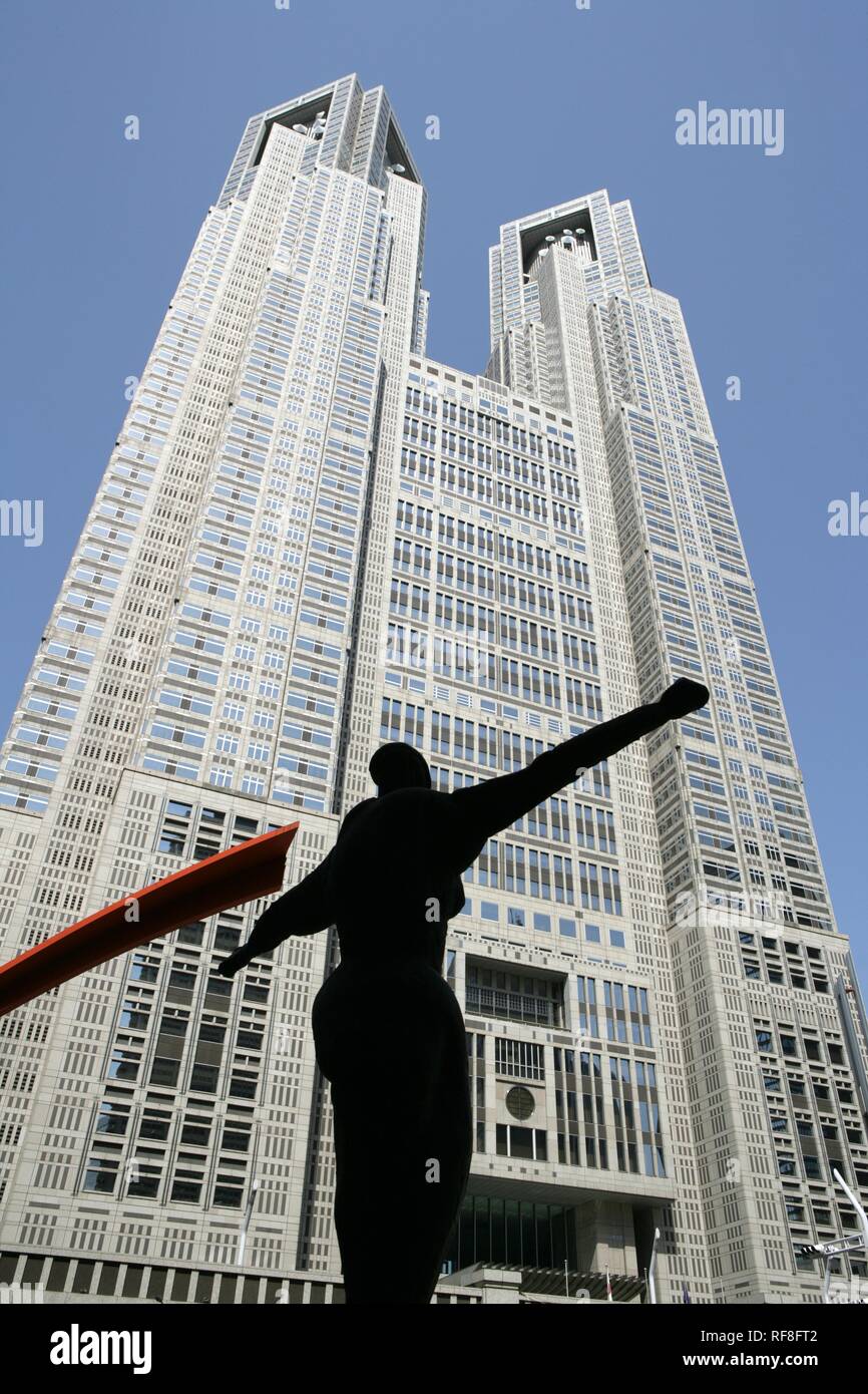 Tokyo city hall towers hi-res stock photography and images - Alamy