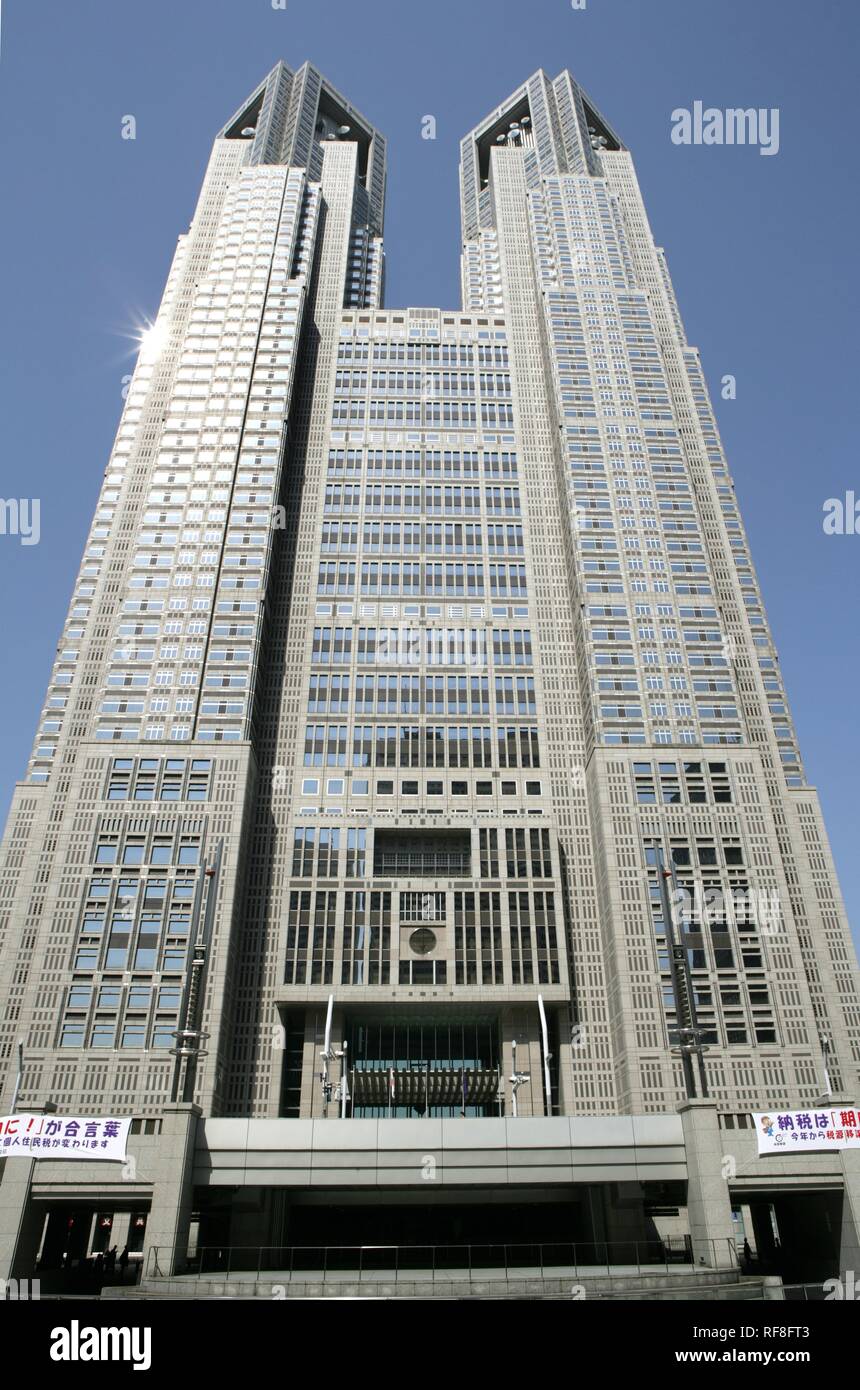 City hall building housing the Tokyo Metropolitan Government or "Tocho ...