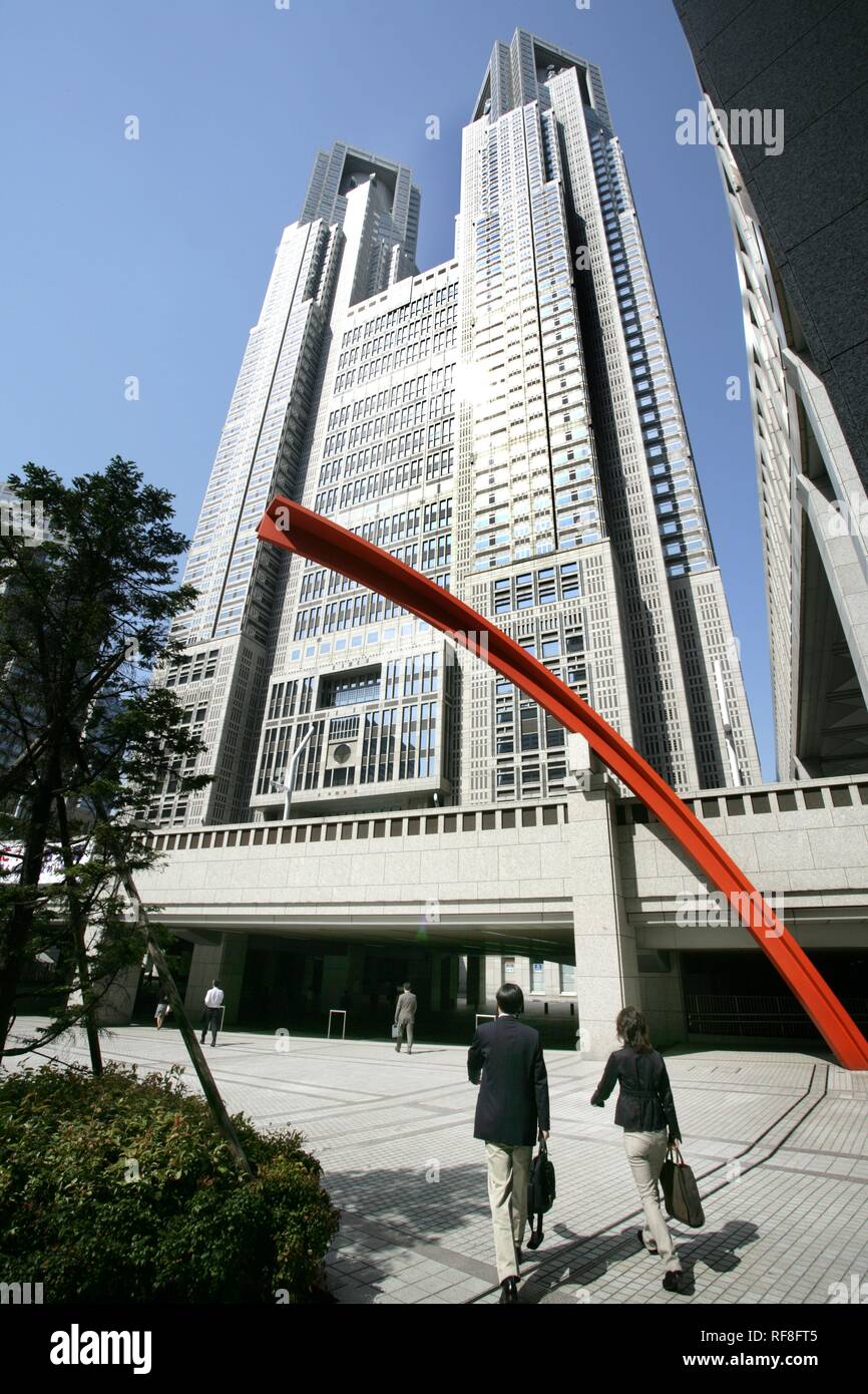 City hall building housing the Tokyo Metropolitan Government or "Tocho ...