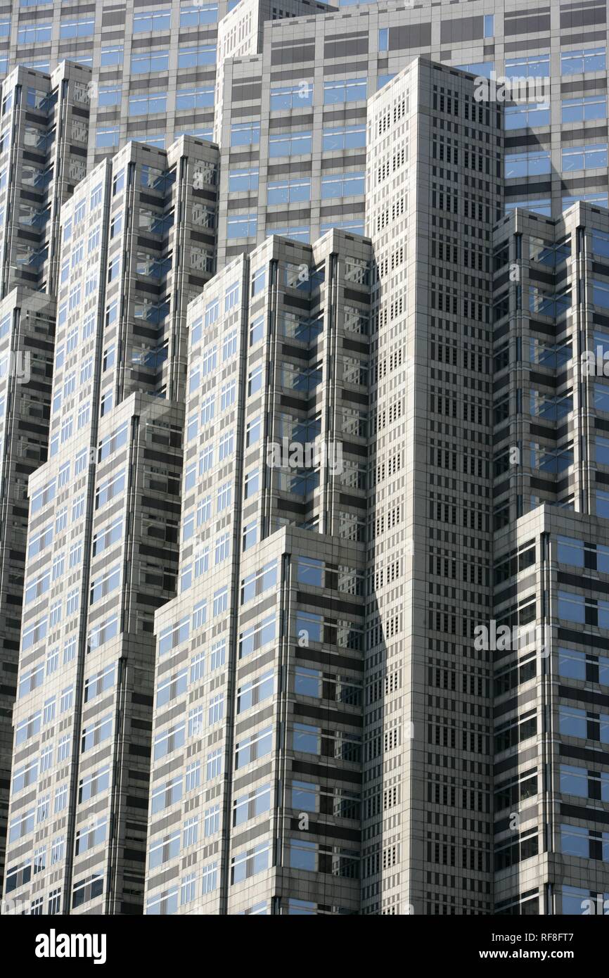 City hall building housing the Tokyo Metropolitan Government or "Tocho ...
