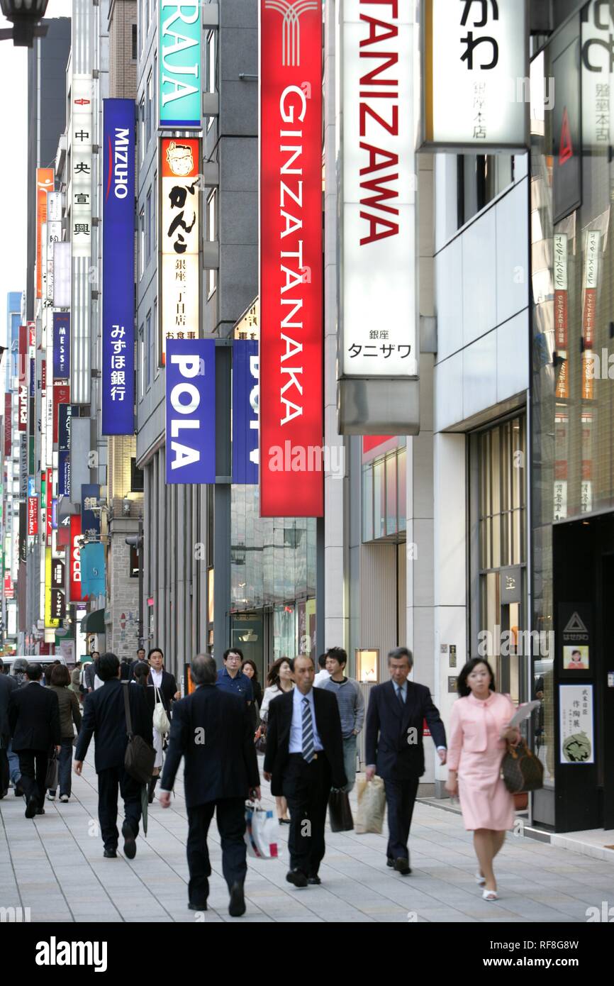 Chuo Dori Street, luxury shopping and entertainment district, Ginza ...