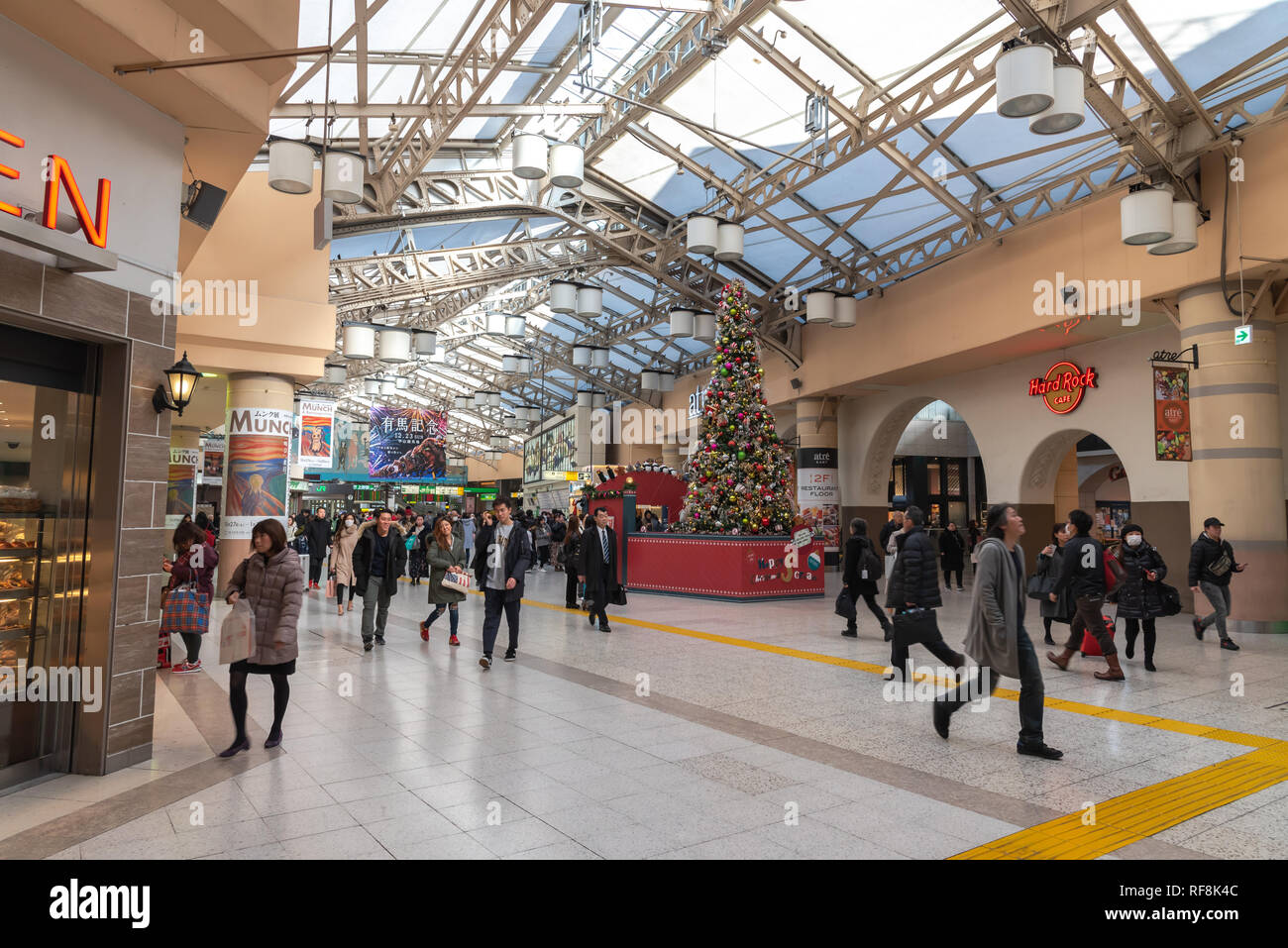 Interior of jr ueno station hi-res stock photography and images - Alamy