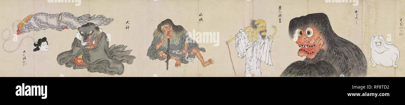 japanese Oni creatures illustration Stock Photo - Alamy