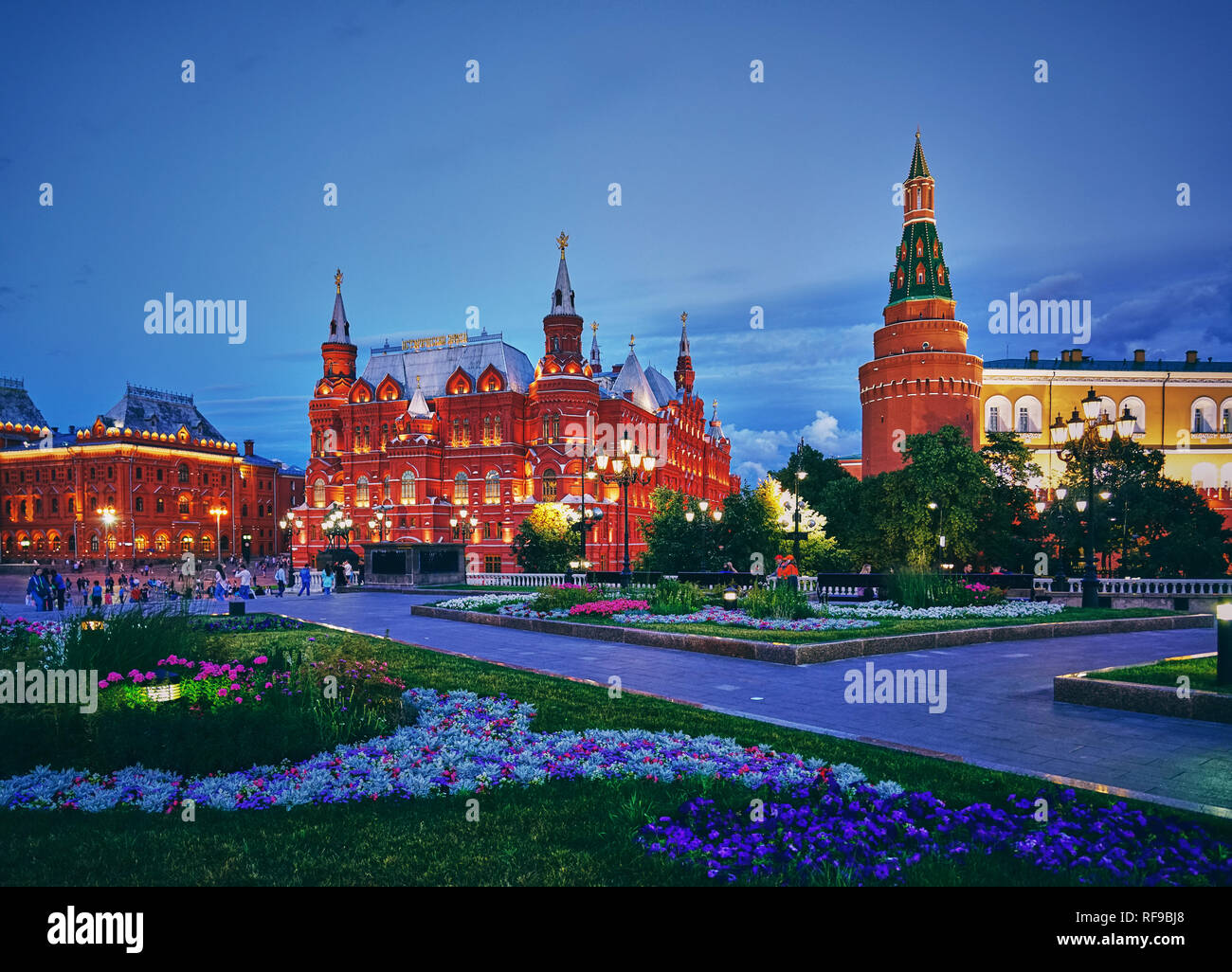 Soviet russia square hi-res stock photography and images - Alamy