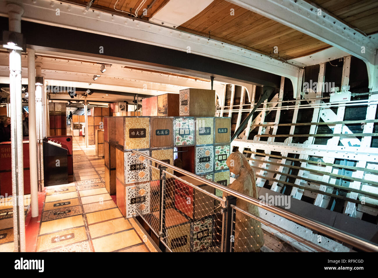 GREENWICH, London, United Kingdom — The cargo hold area inside the ...