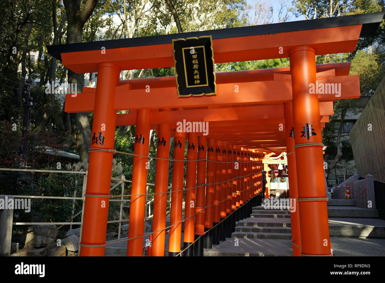 Myojin torii hi-res stock photography and images - Alamy