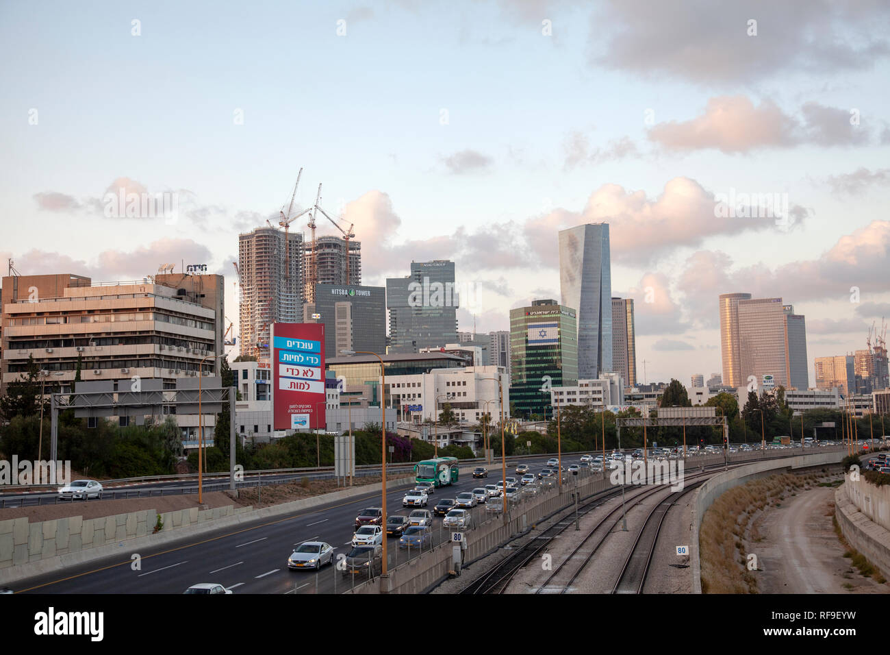 Ayalon freeway hi-res stock photography and images - Alamy