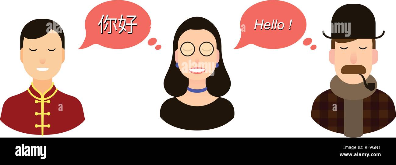 Mandarin language classes Stock Vector Images - Alamy