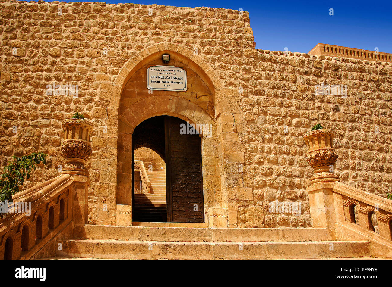 Zafaran hi-res stock photography and images - Alamy