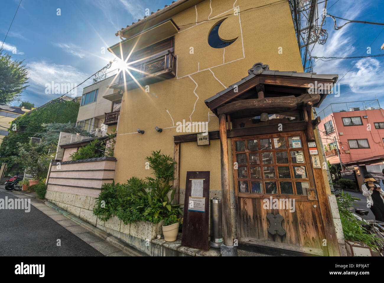Tonkatsu tokyo hi-res stock photography and images - Alamy