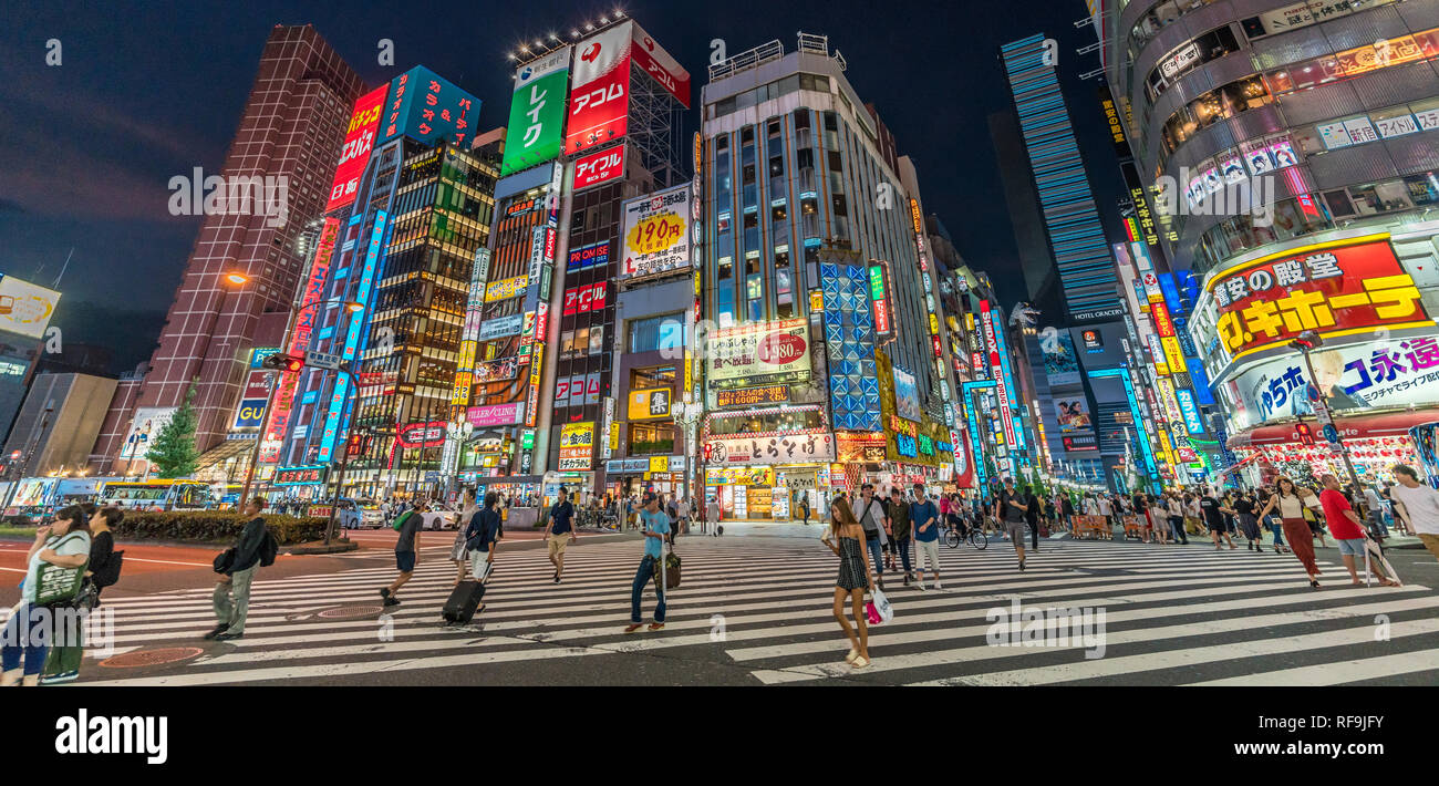 Tokyo, Shinjuku Ward - August 11, 2018 : Night scene panorama in ...