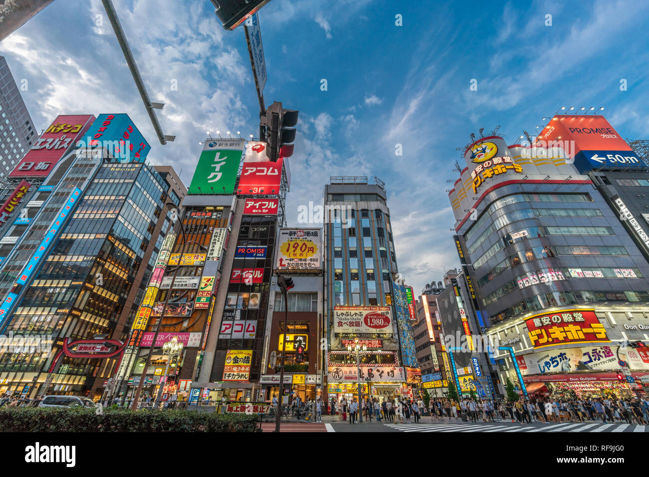 Shinjuku Ward, Tokyo - August 11, 2018 : Late afternoon scene in ...