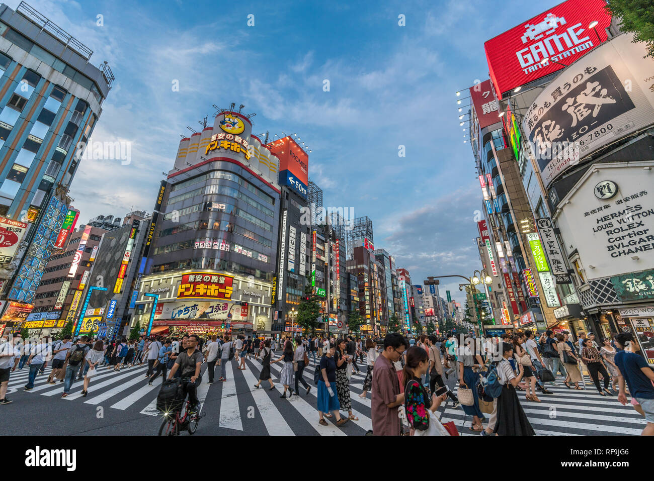 Shinjuku Ward, Tokyo - August 11, 2018 : Late afternoon scene in ...