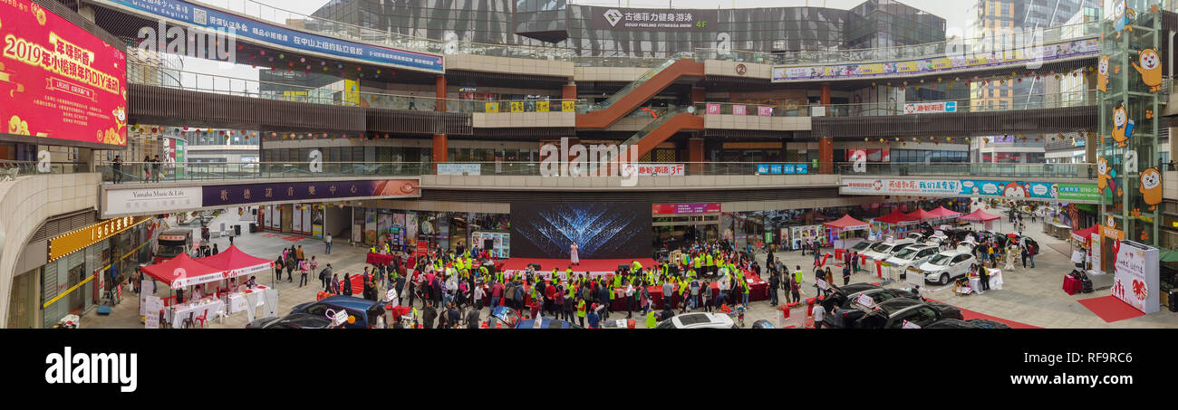 Chinese mall sign hi-res stock photography and images - Alamy