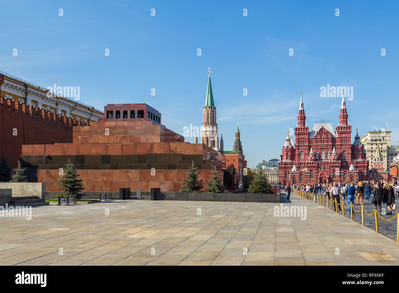 Moscow, Russia- 23 September 2014: View of the Moscow Kremlin and Lenin ...