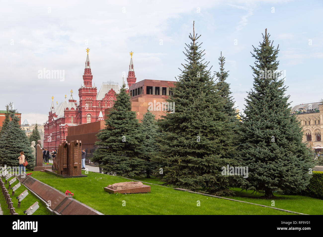 Moscow, Russia- 23 September 2014: View of the State Historical Museum ...