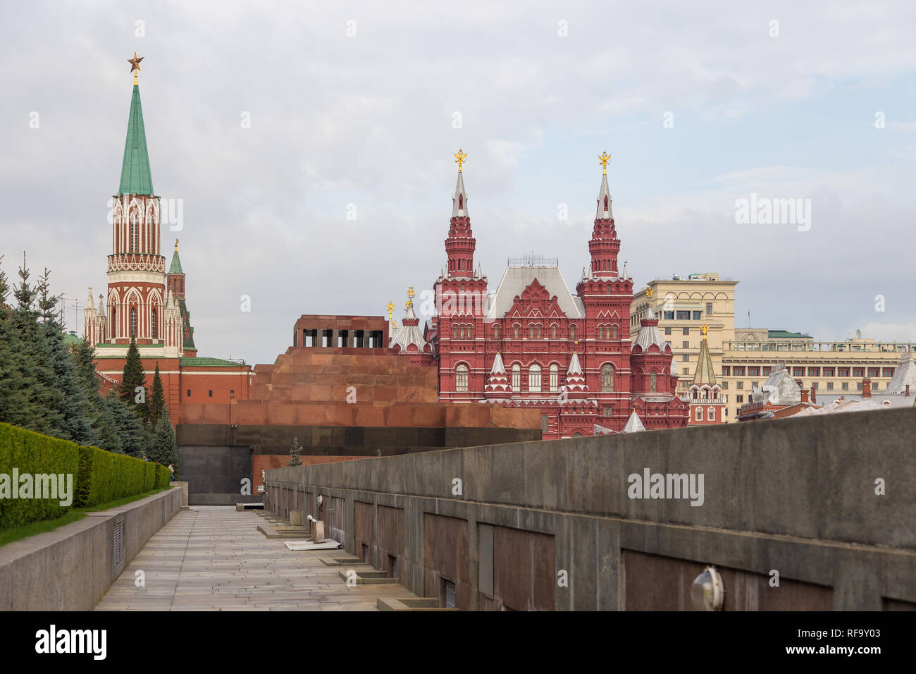 Moscow, Russia- 23 September 2014: View of the State Historical Museum ...