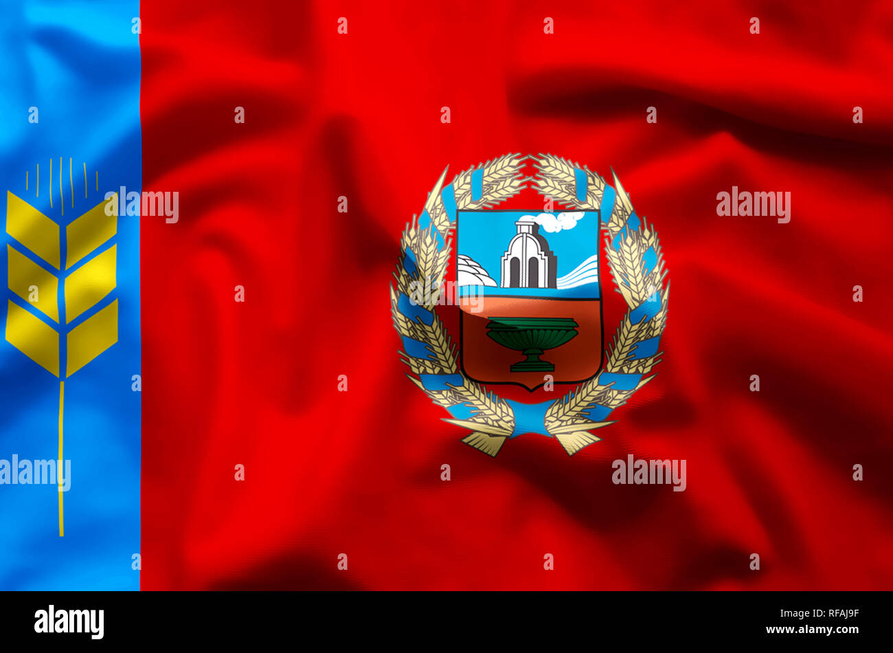 Altai stylish waving and closeup flag illustration. Perfect for ...