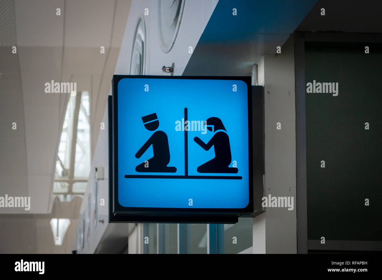 Prayer room icon and sign in airport for islam religion and mulsim ...