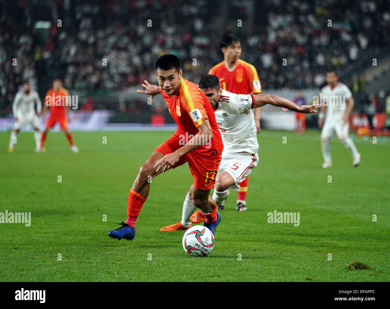January 24, 2019 : Zhang Chengdong of China during China v Iran at the ...