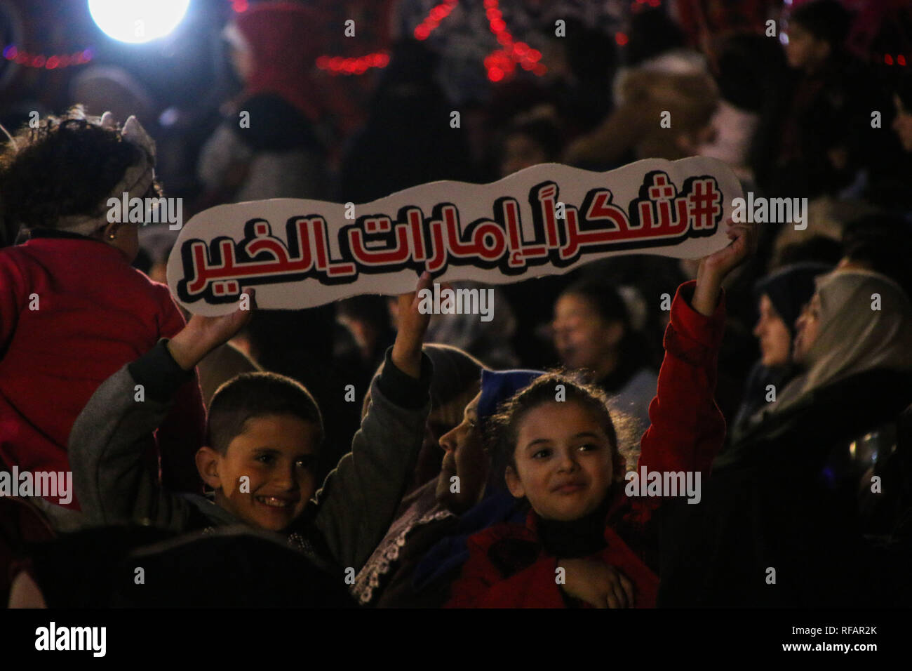January 23, 2019 - Students attend the graduation ceremony for ...