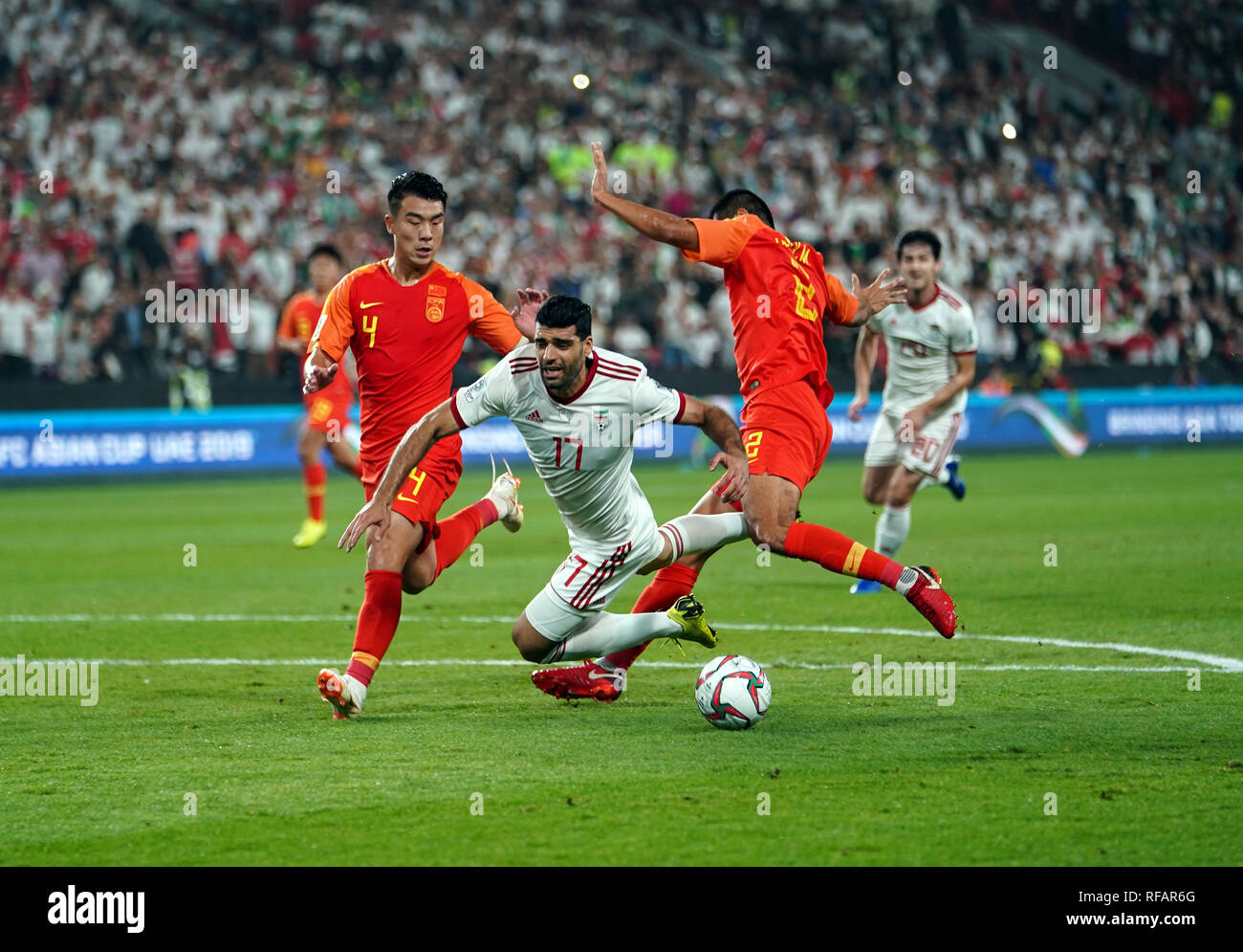 Bin liu hi-res stock photography and images - Alamy