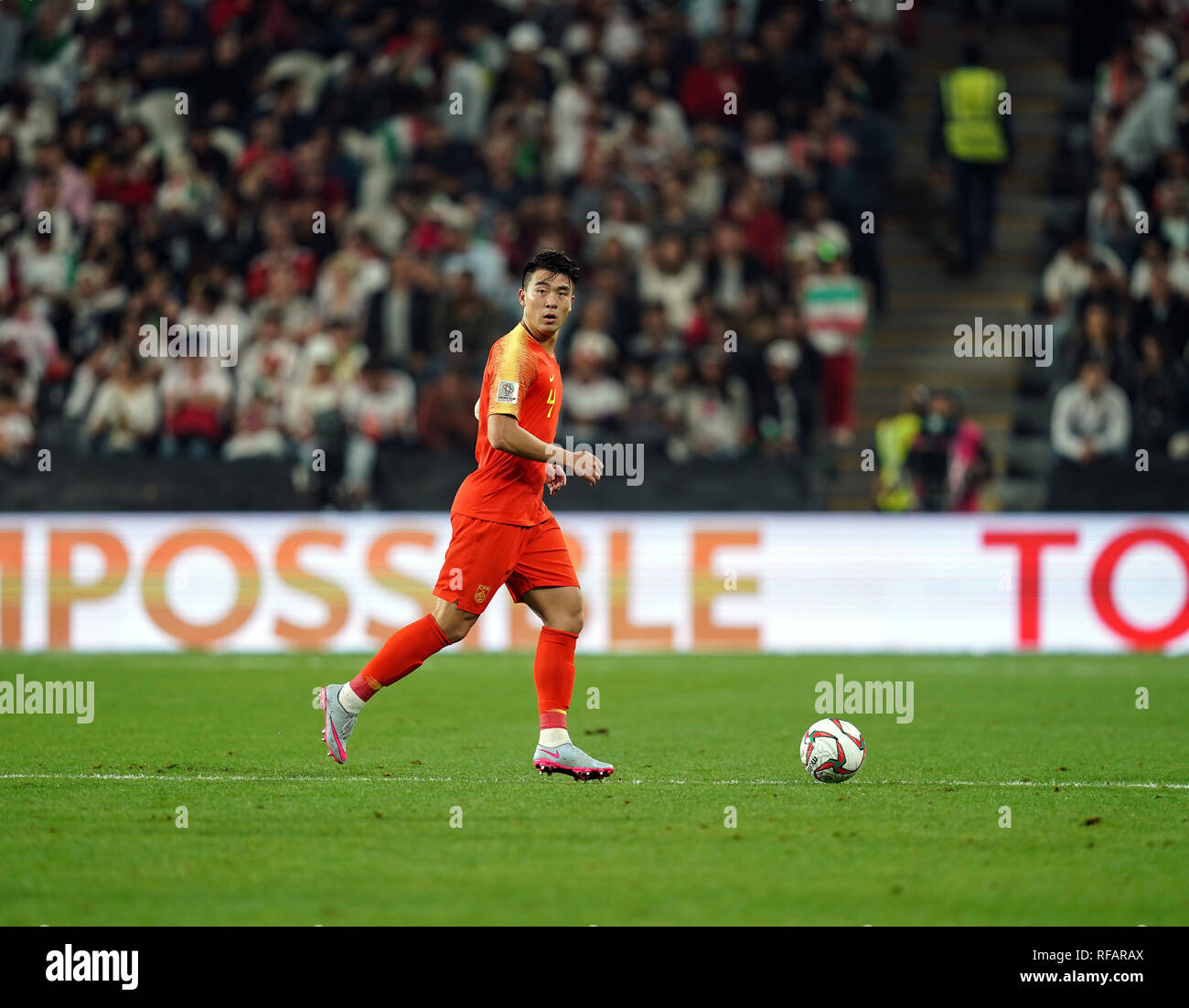 Abu Dhabi, UAE. 24th Jan 2019. China v Iran at the Mohammed Bin Zayed ...