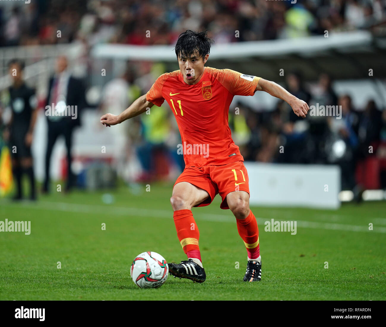 Hao junmin hi-res stock photography and images - Alamy