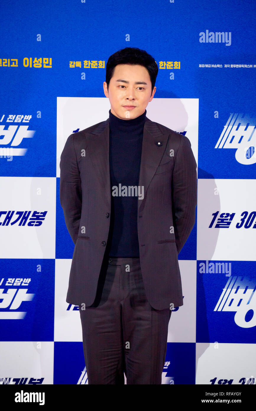 Hit And Run Movie Actors