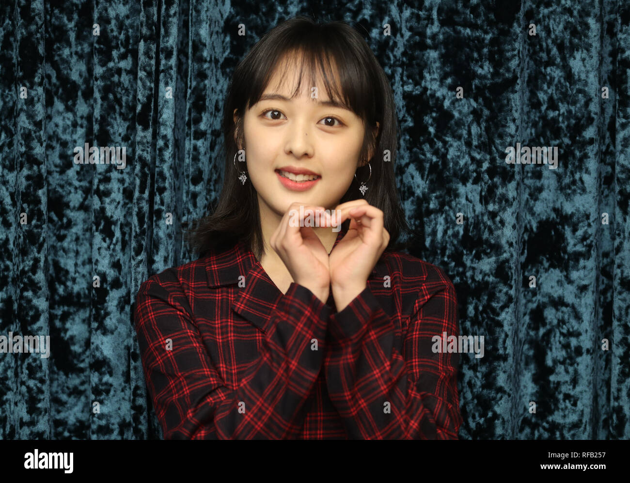 25th Jan, 2019. S. Korean actress Kim Bo-ra South Korean actress Kim Bo-ra, who stars in the ...